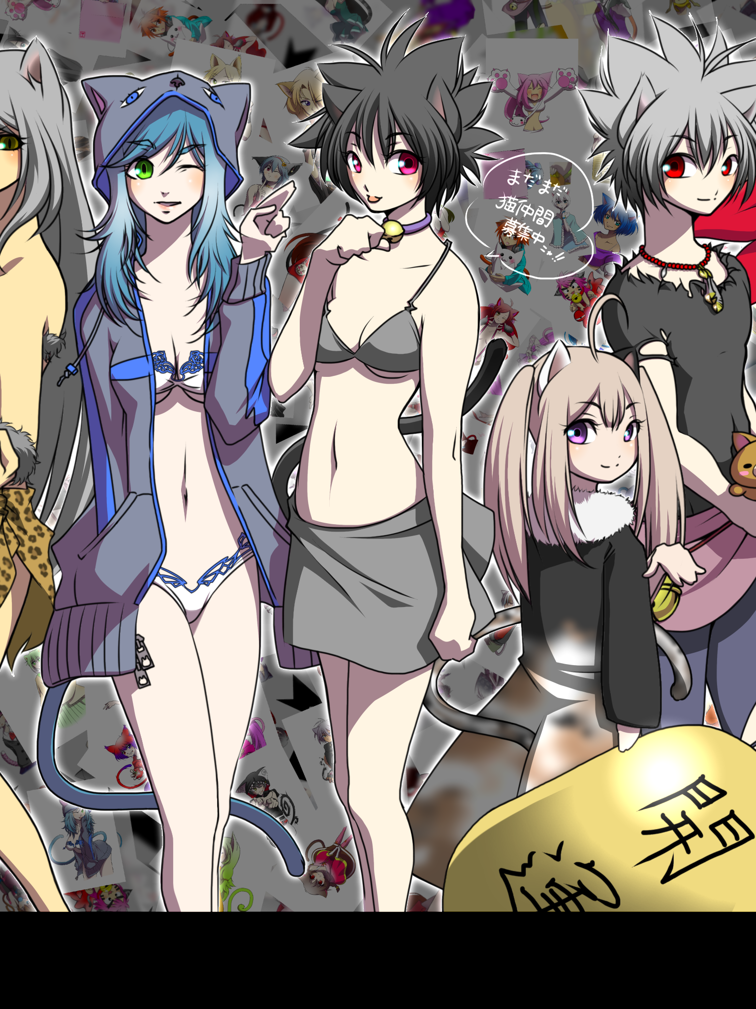 猫仲間総選挙Best 5 +2 center - ibisPaint