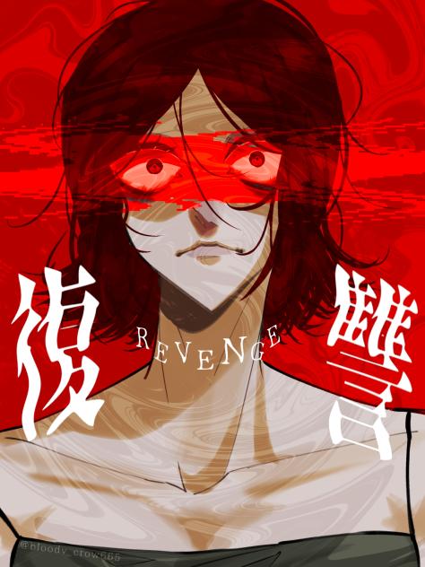 復讐 - REVENGE - ibisPaint