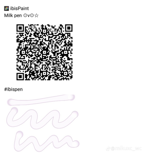 Milk pen ! - ibisPaint