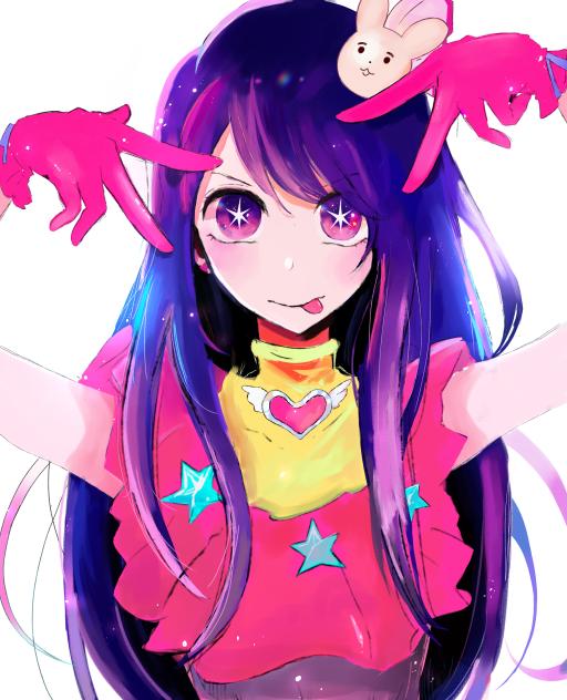 Redraw of ai hoshino - ibisPaint