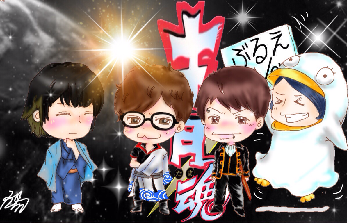 BLUE ENCOUNT - ibisPaint