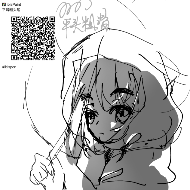 無標題16 - ibisPaint