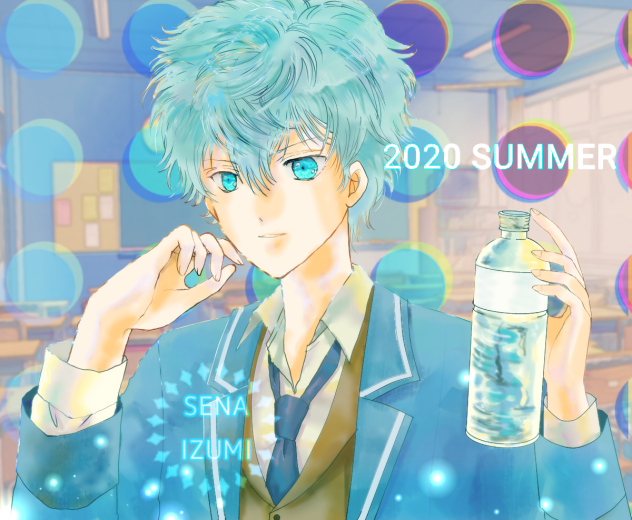 summer - ibisPaint