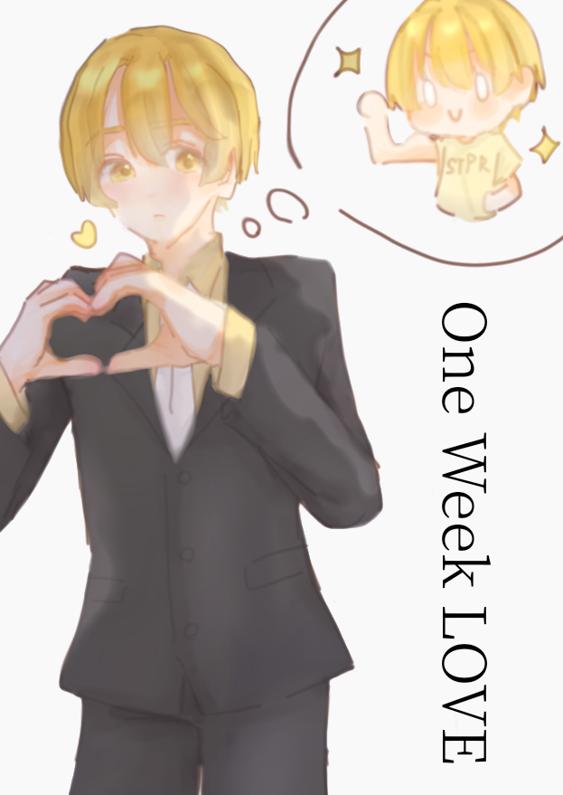 One Week Love - ibisPaint
