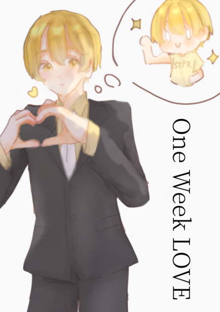 One Week Love - ibisPaint