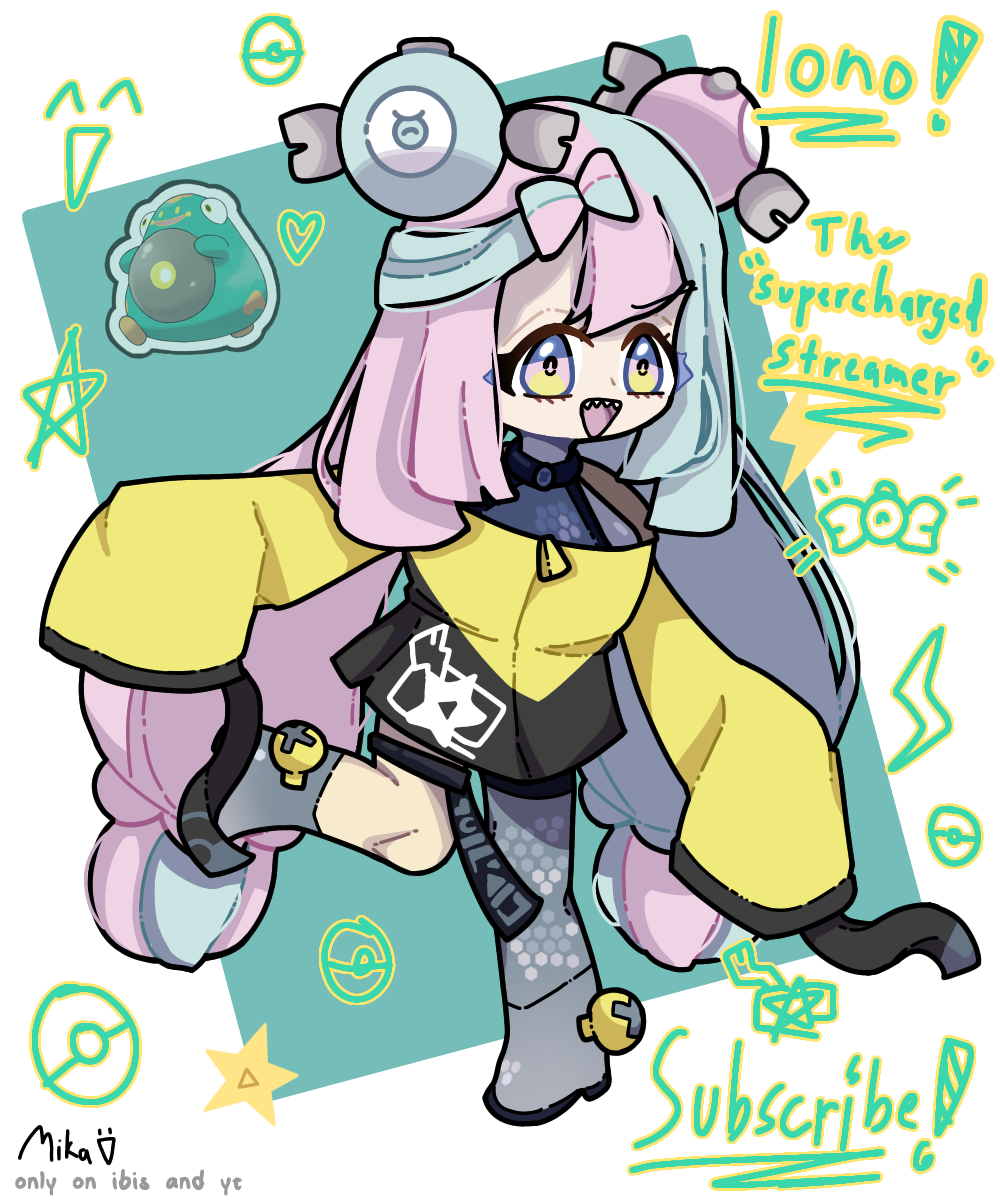 The Supercharged Streamer - ibisPaint