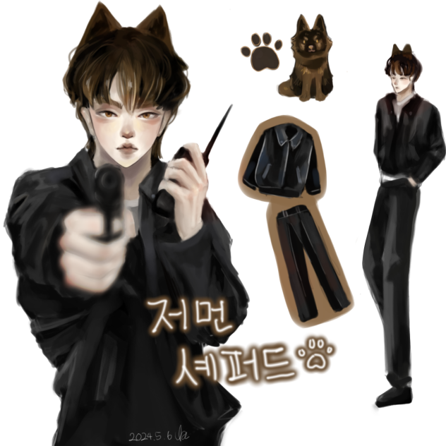 German Shepherd - ibisPaint