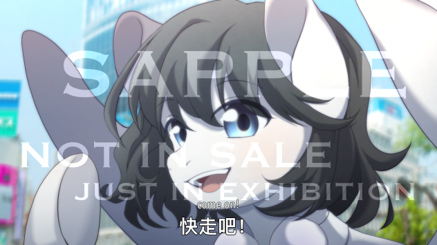 Commission - ibisPaint