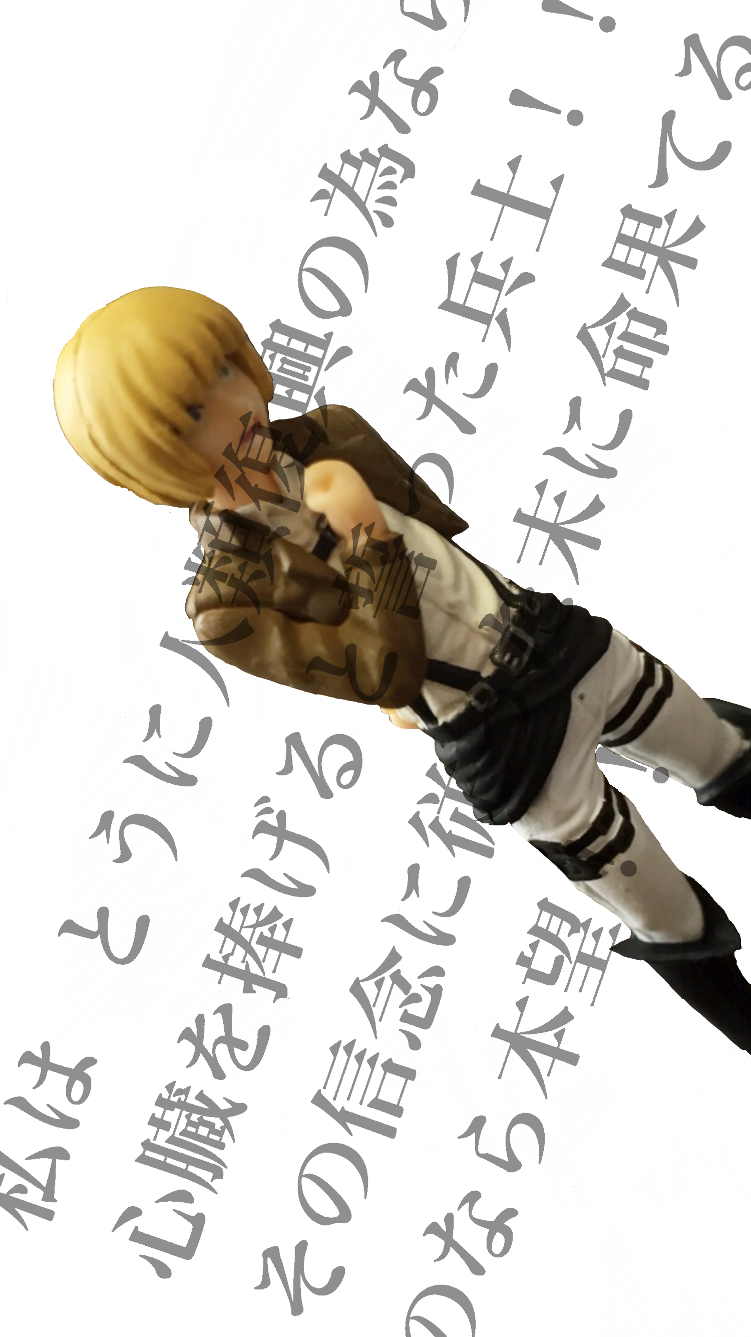 私はとうに(ry - ibisPaint