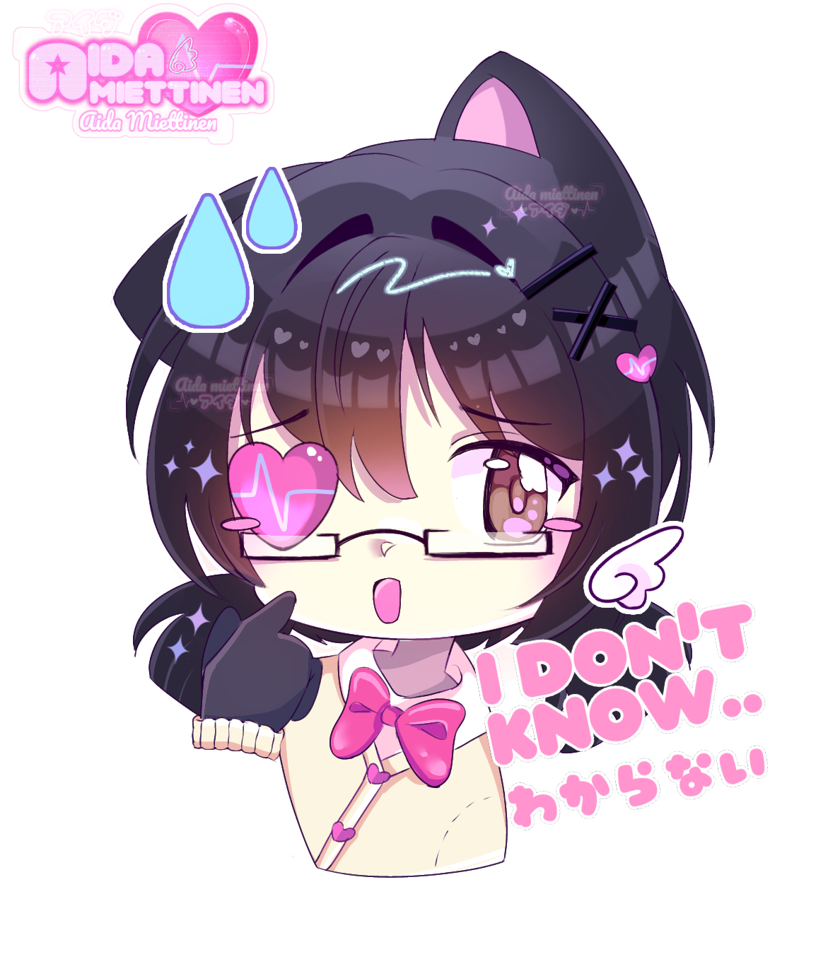 Lifeline sticker - ibisPaint