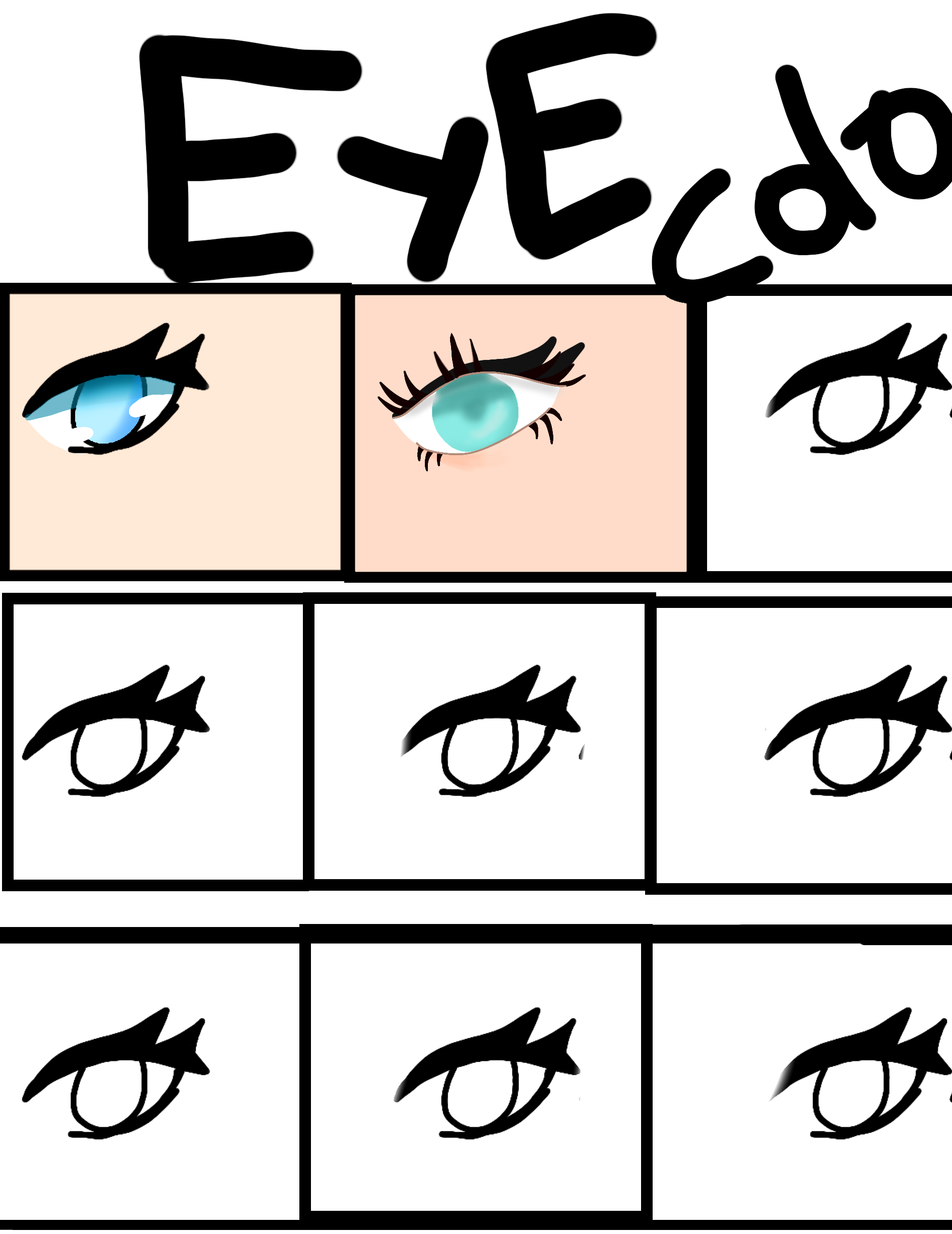 eyeball collab - ibisPaint