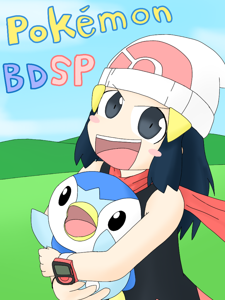 【ポケモン】BDSP発売！！ - ibisPaint