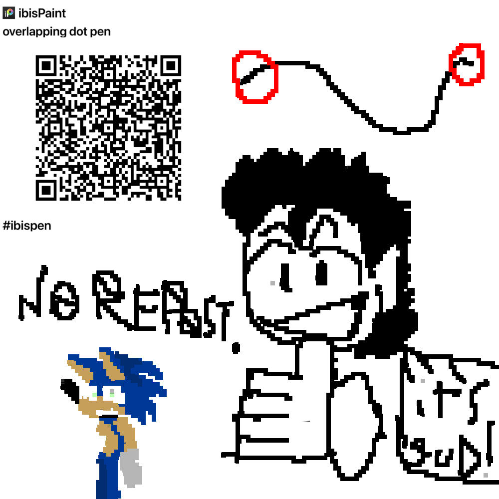 howdy it’s the overlap dot pen - ibisPaint