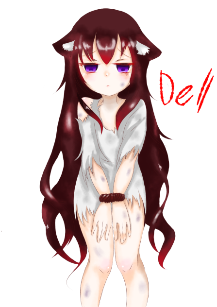 Dell - ibisPaint