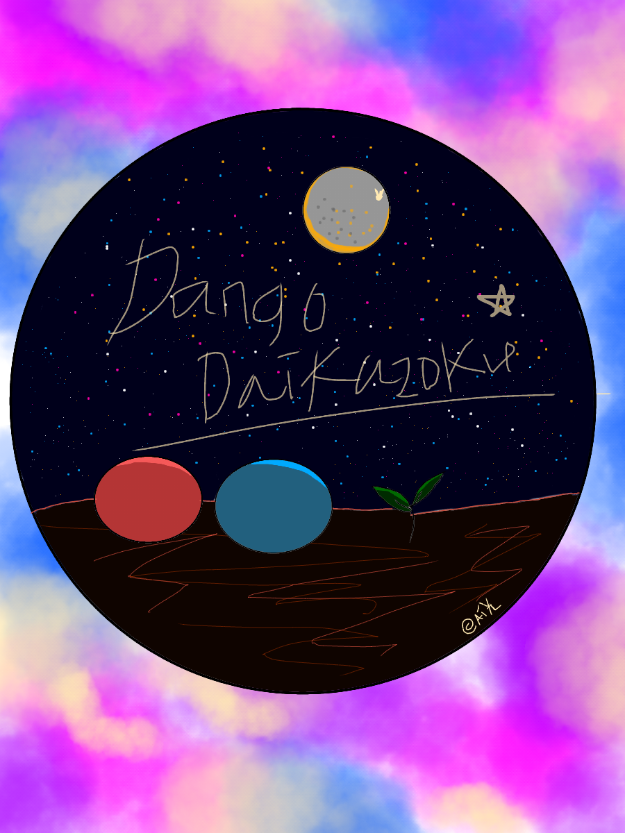 Dango Daikazoku - ibisPaint