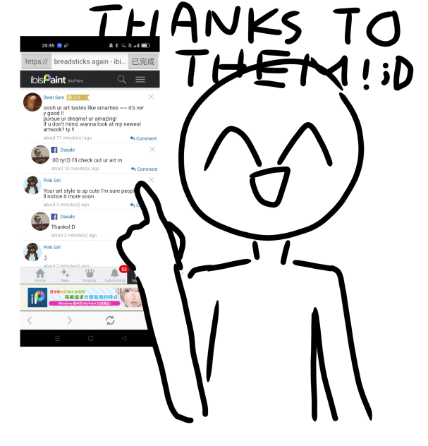 thanks! - ibisPaint