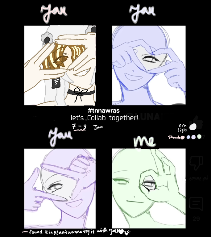 Idek what this is collab - ibisPaint