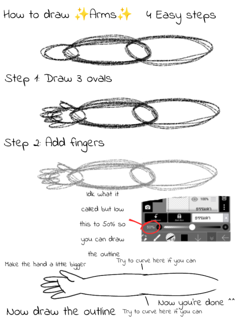 Arm tutorial - ibisPaint