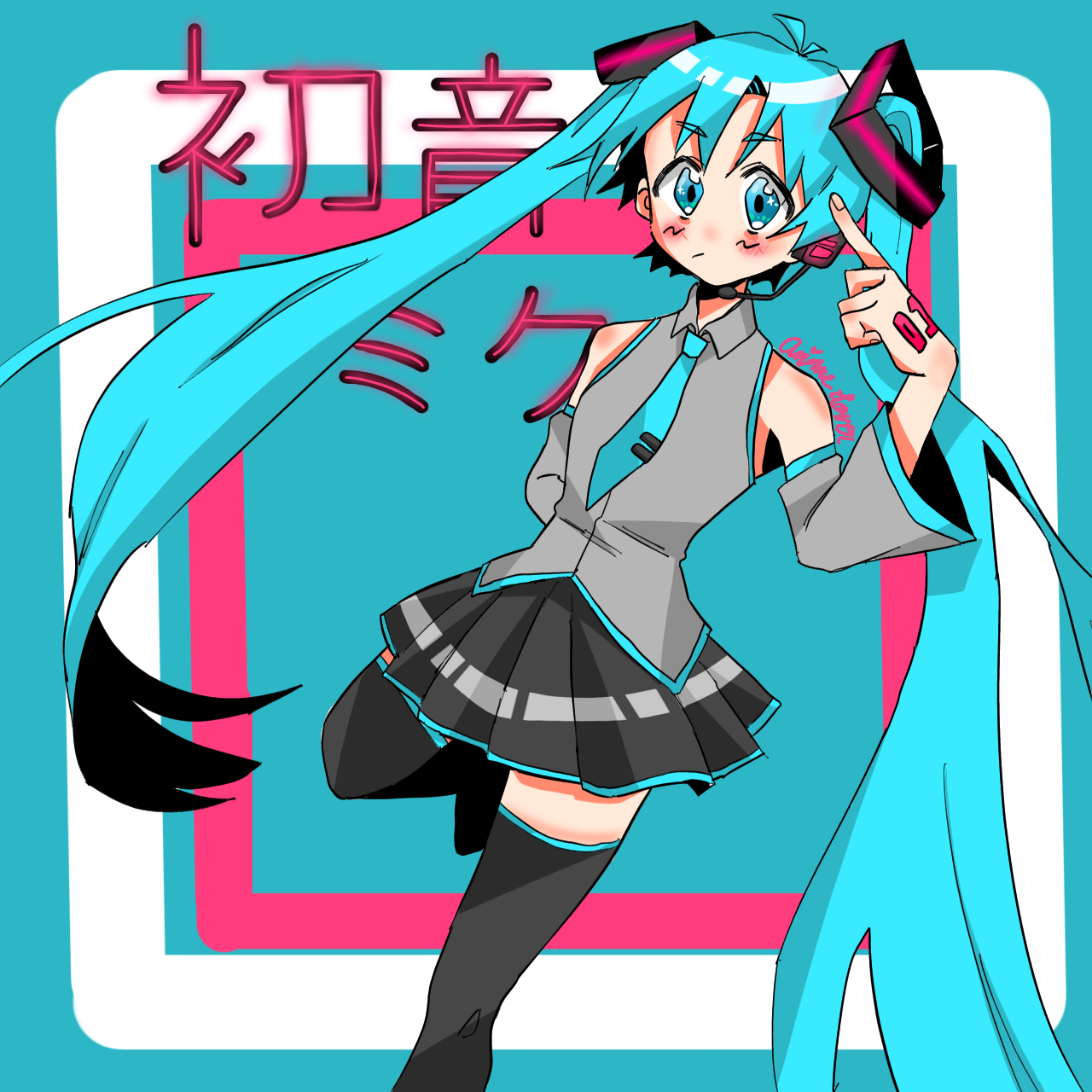 I’m thinking Miku, Miku, Miku, Miuuu”♪ - ibisPaint