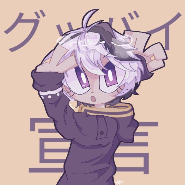 ~Goodbye Declaration☆ - ibisPaint