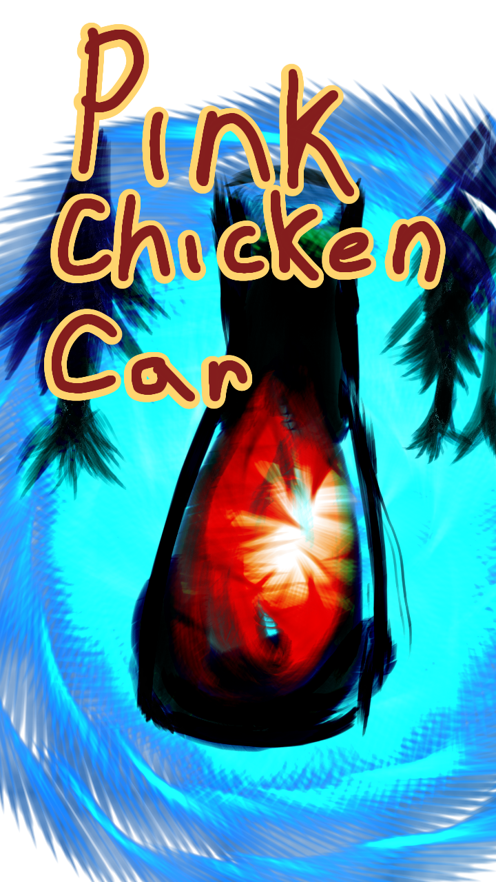 My chicken dreams - ibisPaint