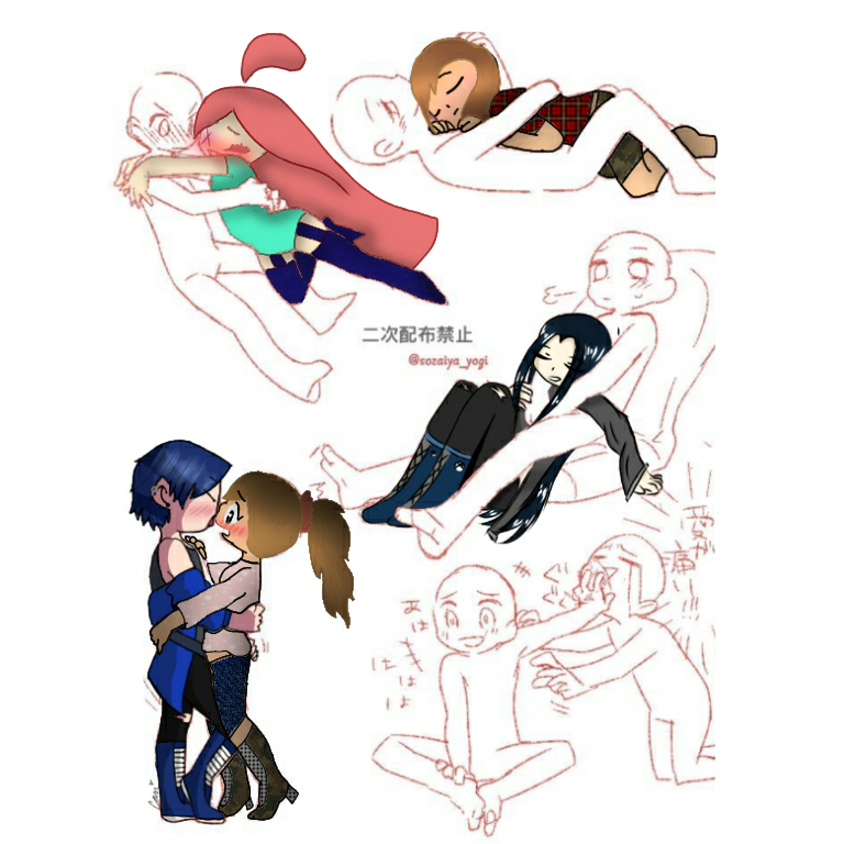 Collab with Avery 5 - ibisPaint