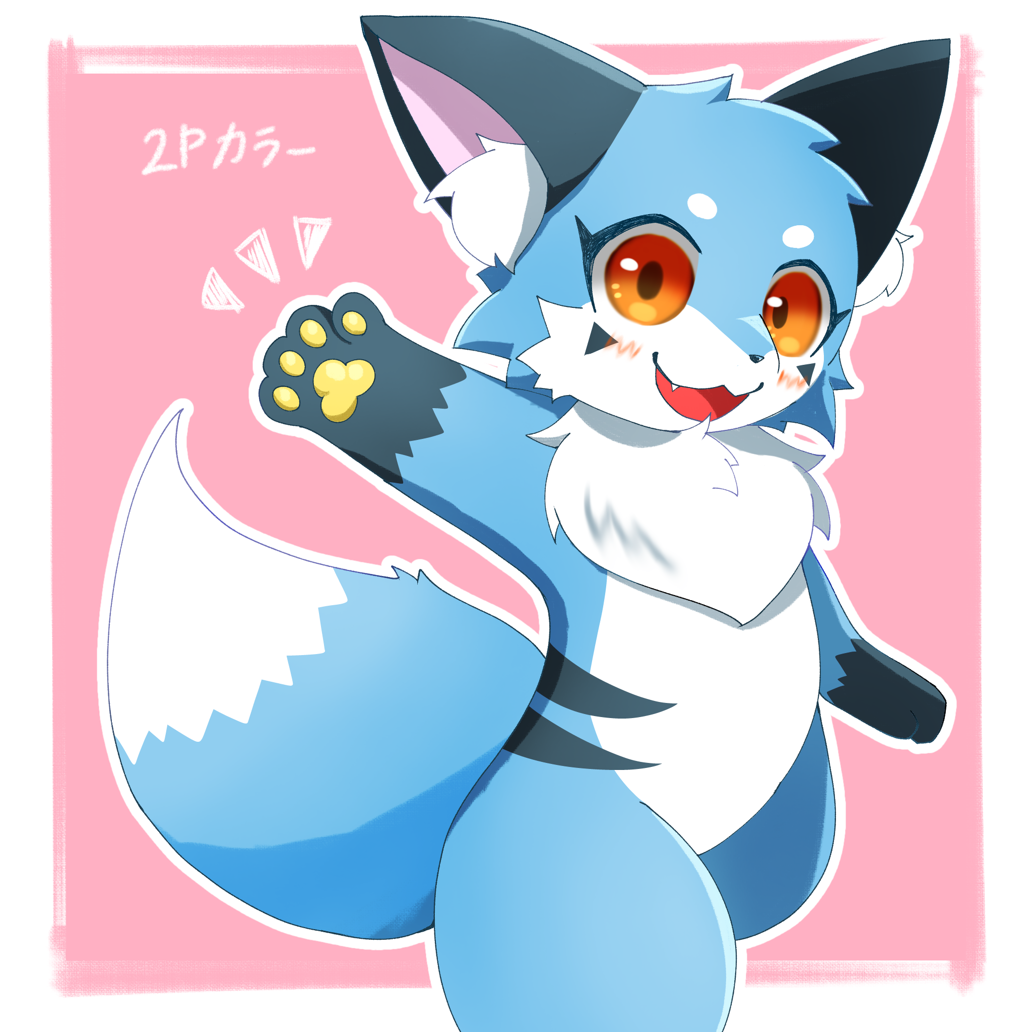 2P紅ちゃん - ibisPaint