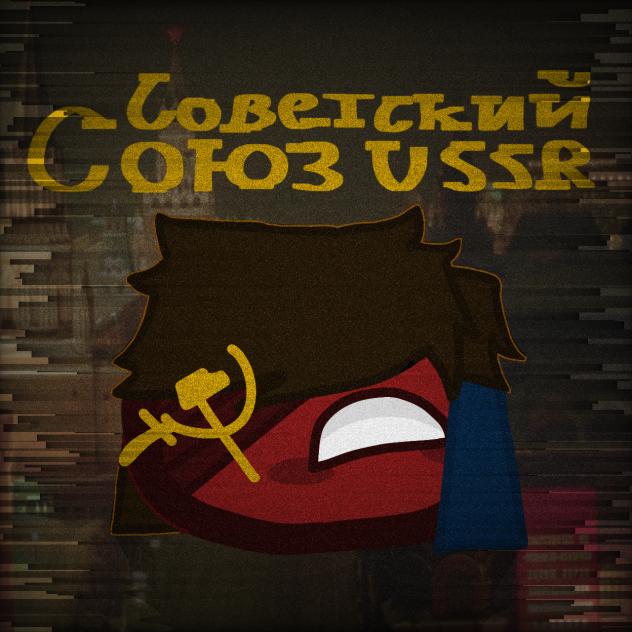 Soviet Union - ibisPaint