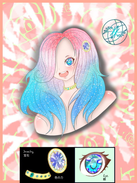 虹神 (rainbow god) - ibisPaint