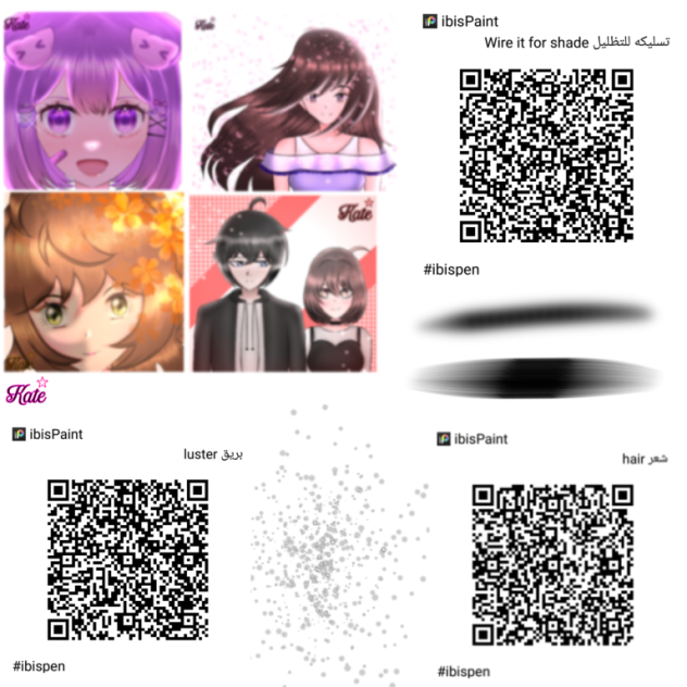 My brushes - ibisPaint