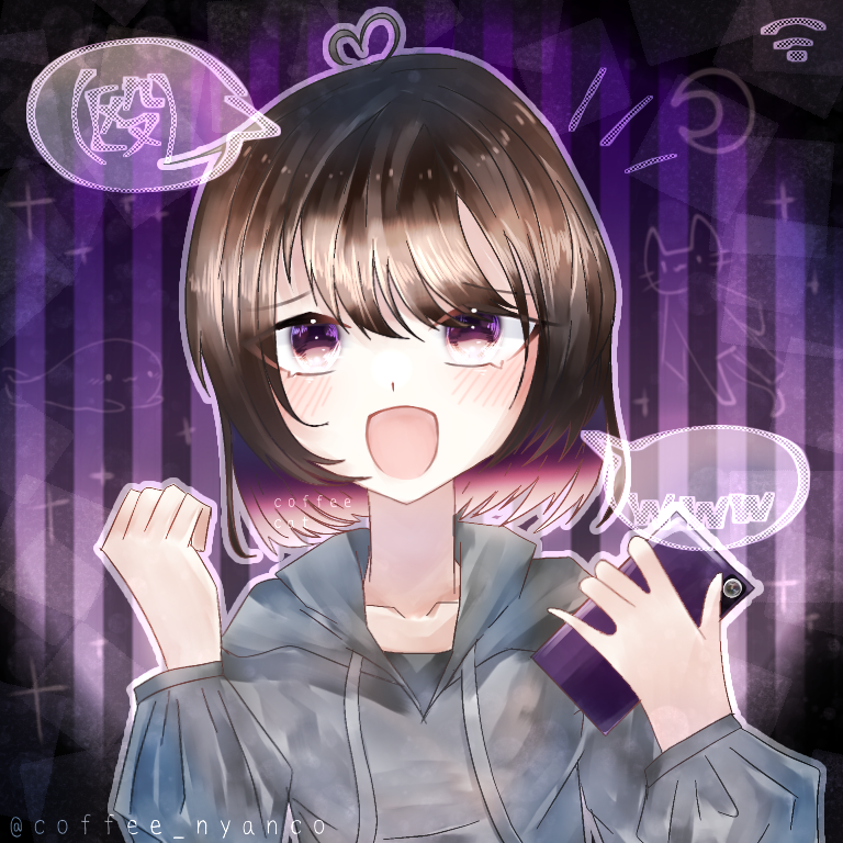 Inter net - ibisPaint