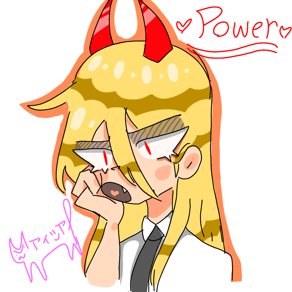 power - ibisPaint