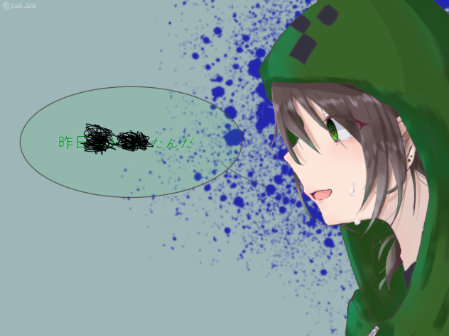 wrwrd!zmさん描いてみた - ibisPaint