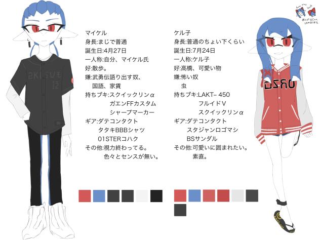 無題236 - ibisPaint