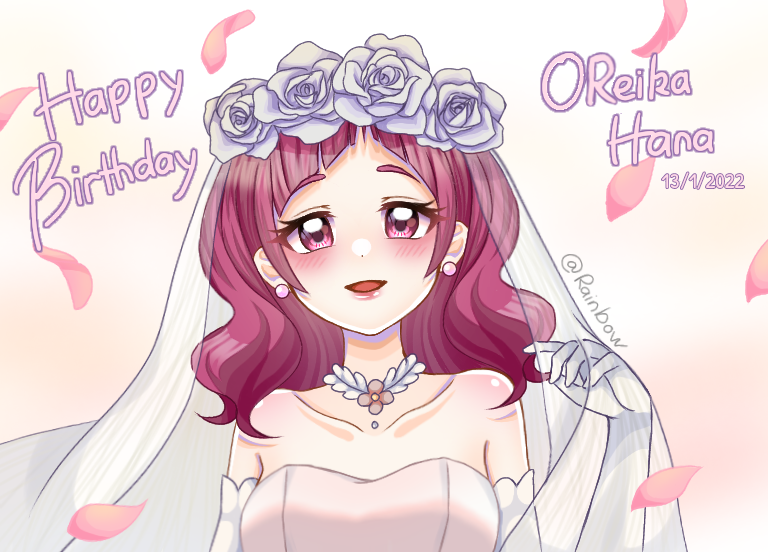HBD OReika Hana - ibisPaint