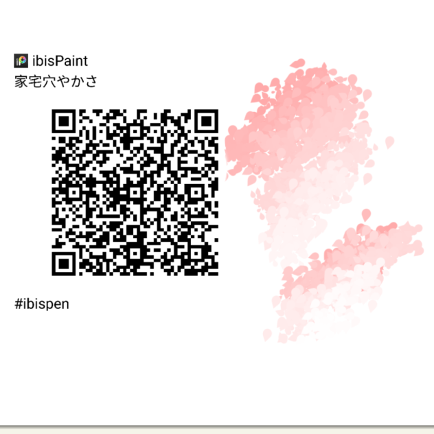 cherry blossom - ibisPaint