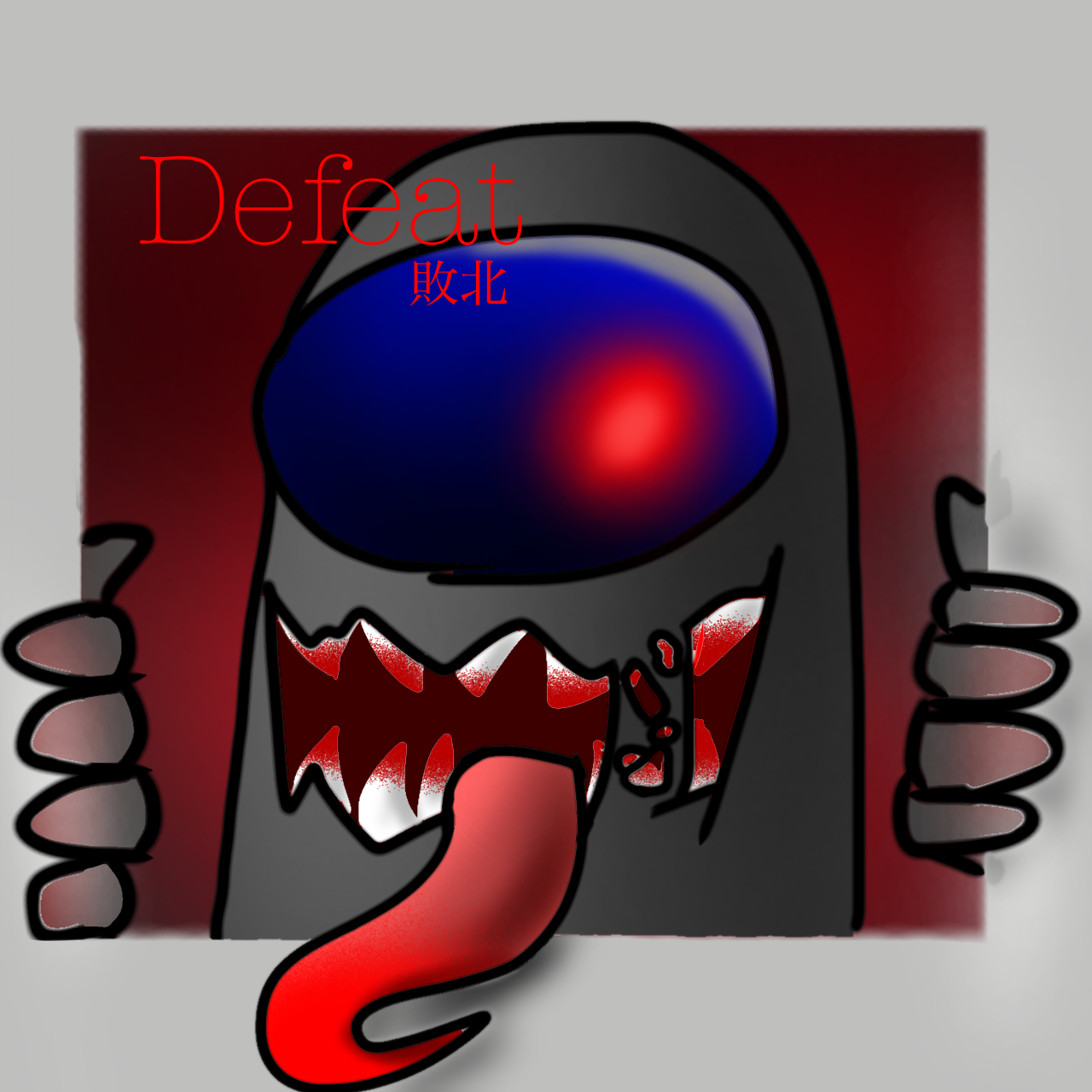 Defeat - ibisPaint
