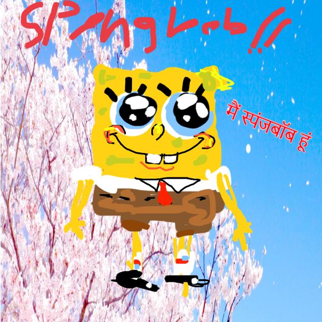 I'm Spongebob - ibisPaint