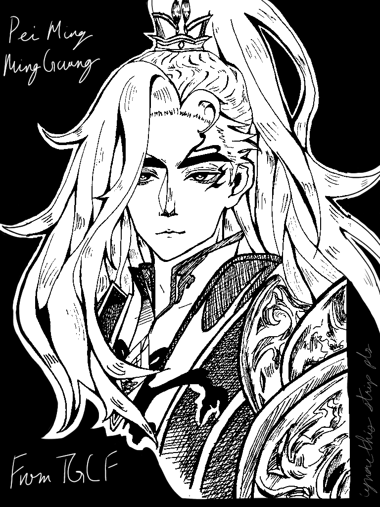 pei effing ming - ibisPaint