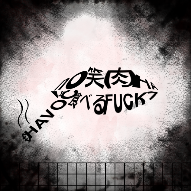 IDEK ANYMORE 😭 - ibisPaint