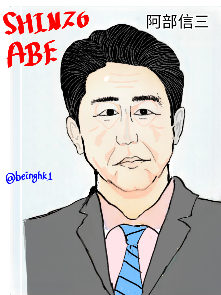 JAPAN PM ,SHINZO ABE - ibisPaint