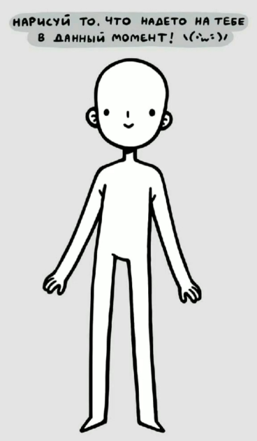 Берите =³ - ibisPaint