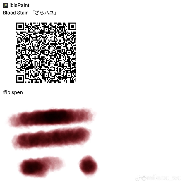 Blood stain ! - ibisPaint