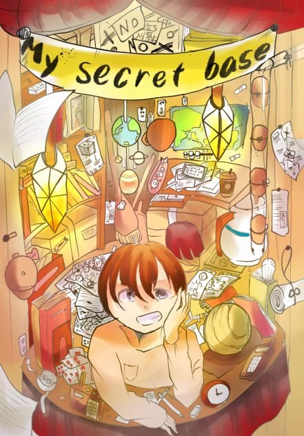 My secret base - ibisPaint