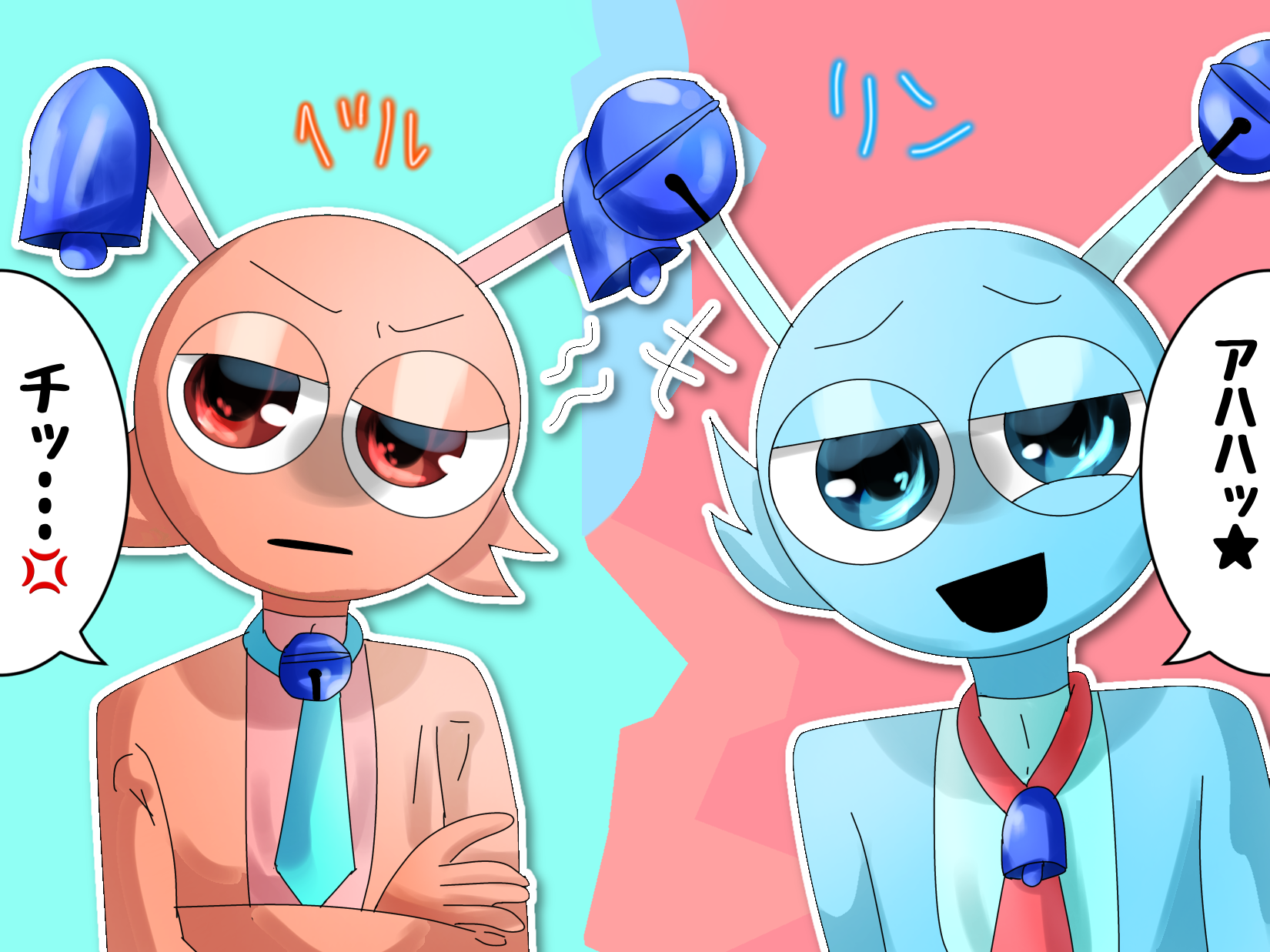 ベル＆リン(2P) - ibisPaint