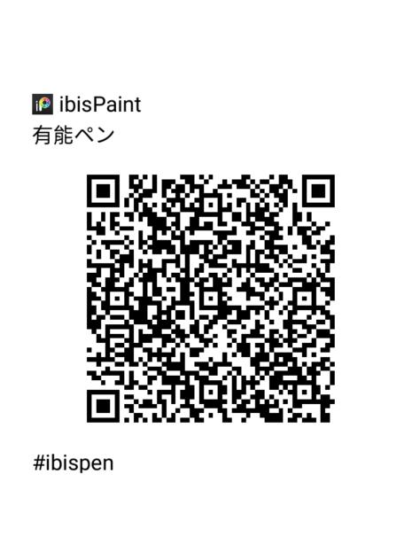 無標題331 - ibisPaint