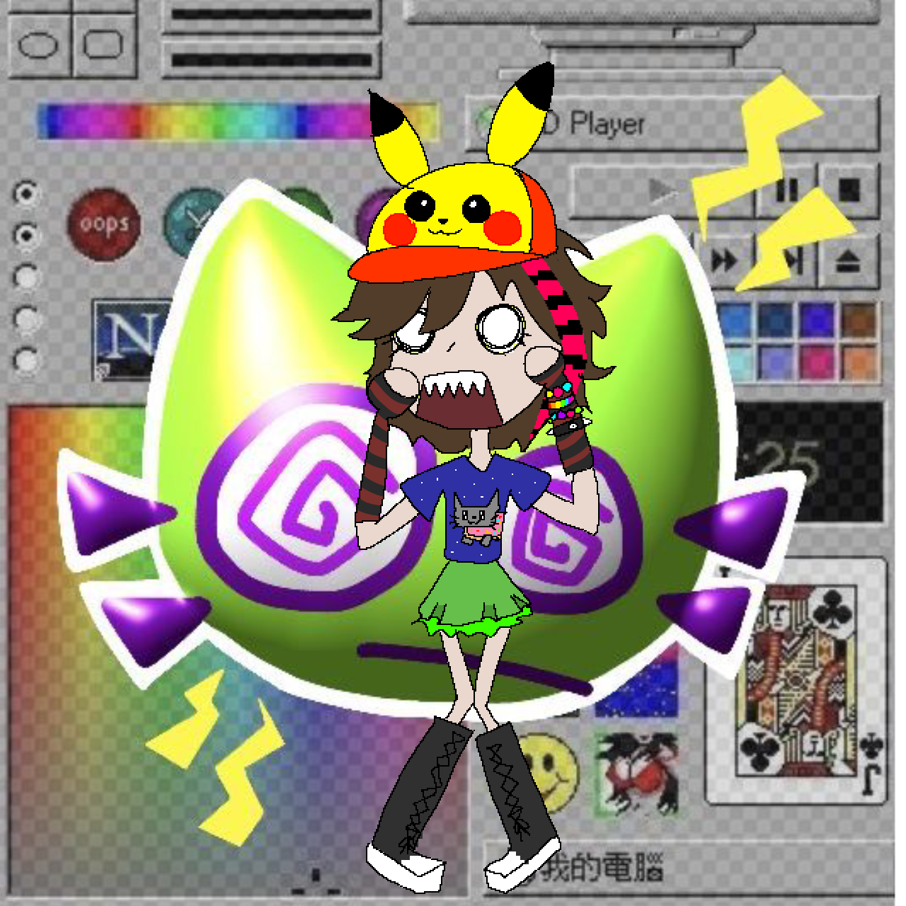 RAWR draw!!!1!!! - ibisPaint