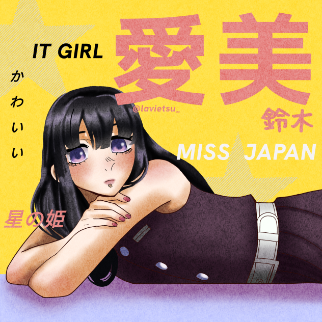 Aimi Suzuki Magazine cover - ibisPaint