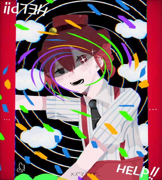 HELP!! - ibisPaint