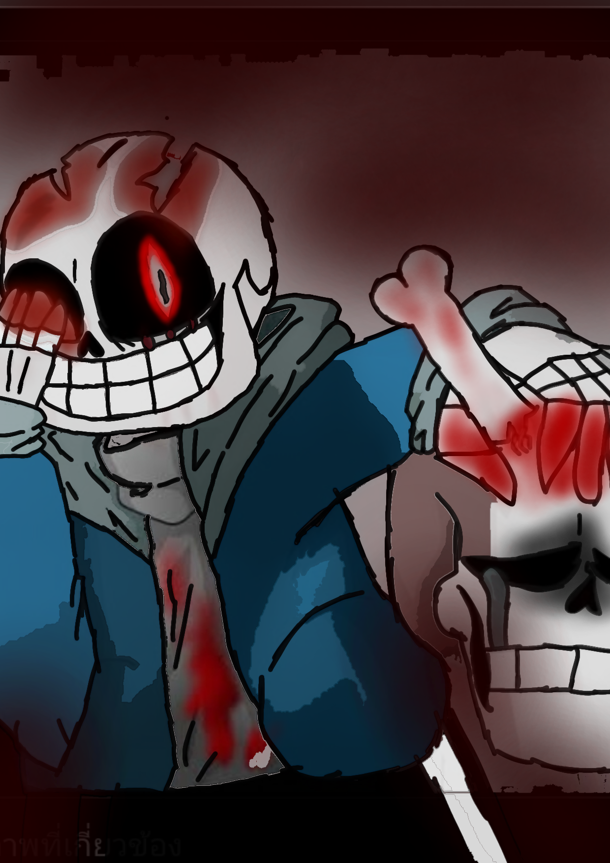 insanity sans - ibisPaint